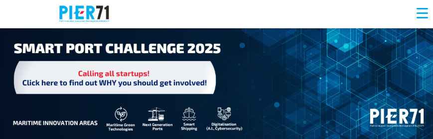 물류기술 통합정보시스템 - 로티스(LoTIS)